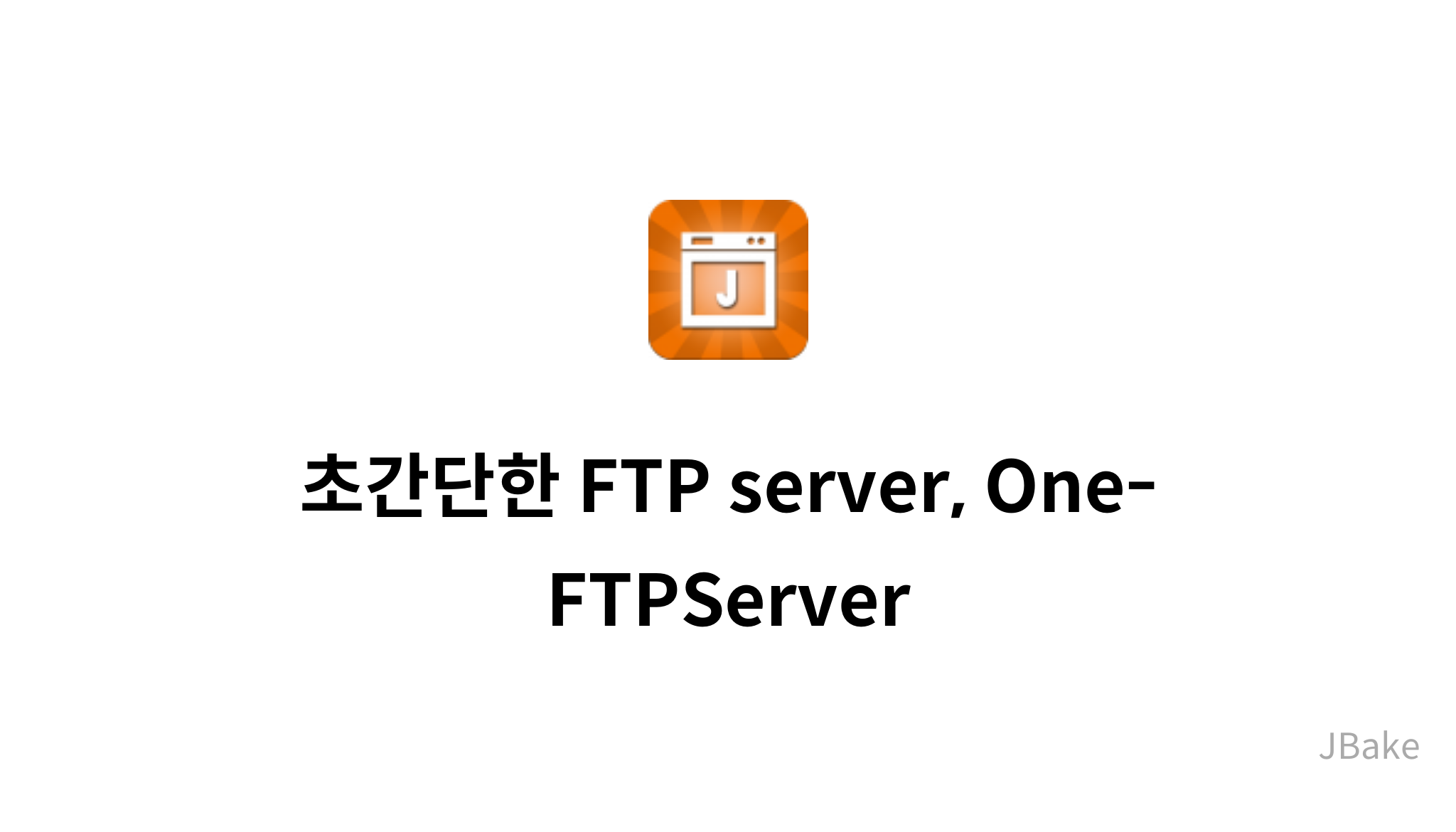 FTP Server One FTPServer Mysetting ftp-server-one-ftpserver-mysetting